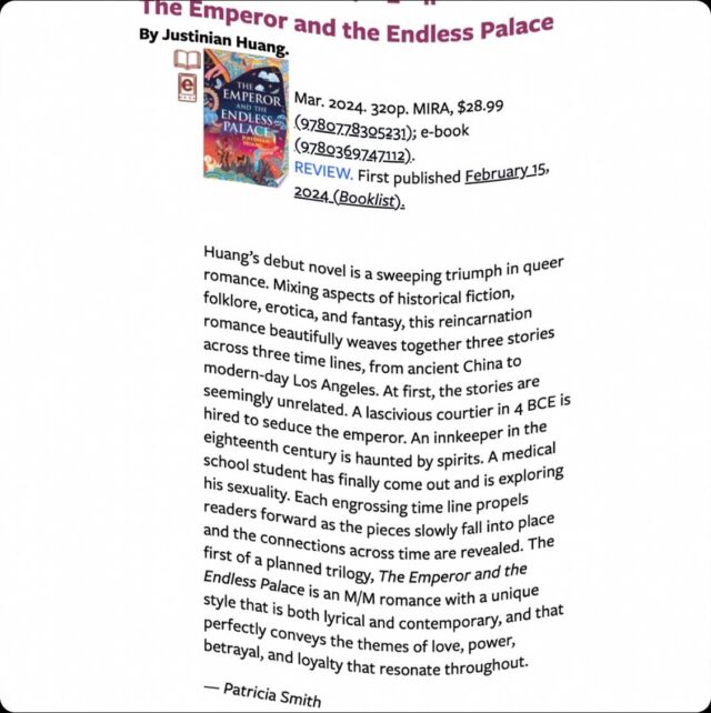 The Emperor and the Endless Palace | Justinian Huang